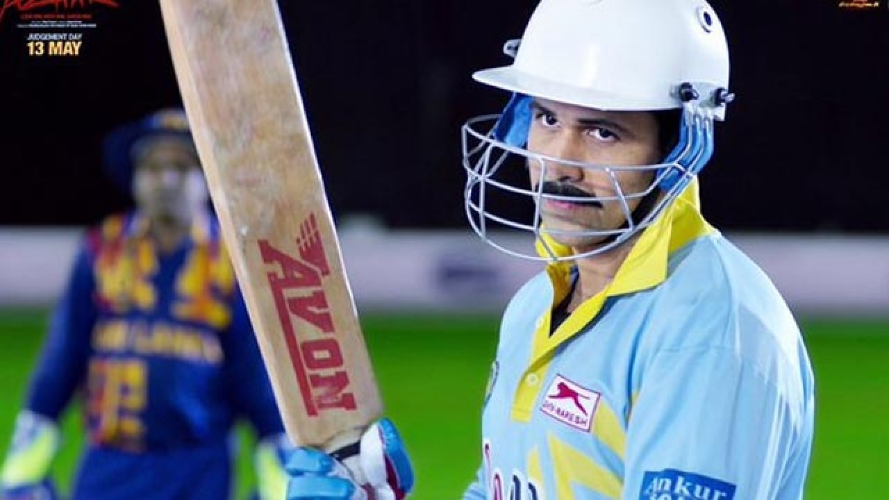 'Azhar' box-office collection: Emraan Hashmi-starrer mints in Rs 6.30 ...