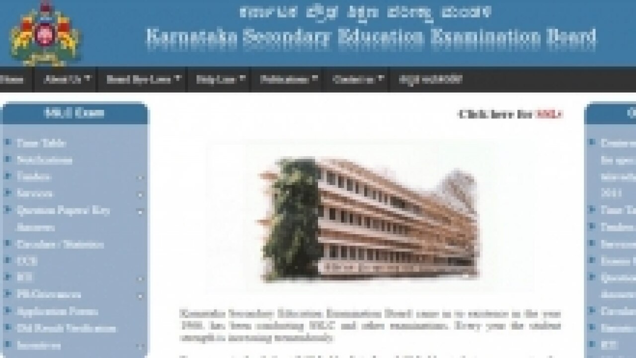 KSEEB 10th SSLC Results 2016: Karnataka Board (karresults.nic.in and ...