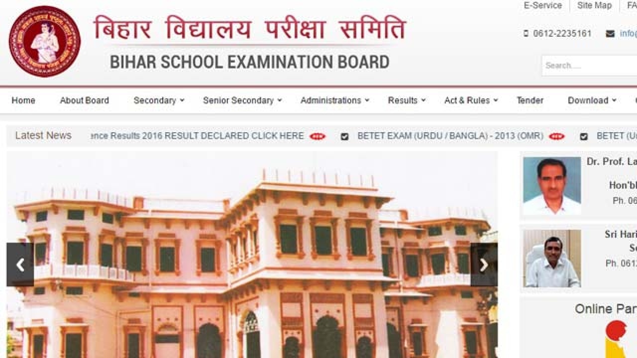 Biharboard.ac.in & biharboard.bih.nic.in BSEB 12th Inter Arts Results ...