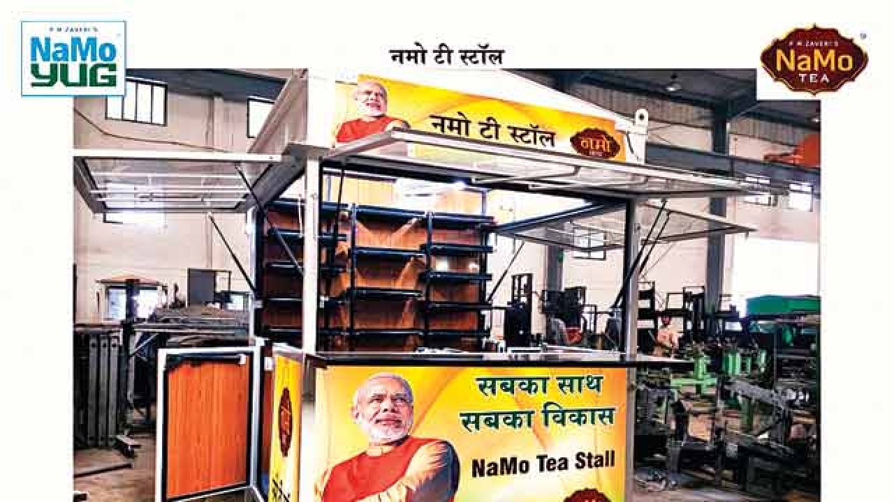 BJP proposes plan for 'Namo tea stalls' on the lines of 'Shiv vada pav ...