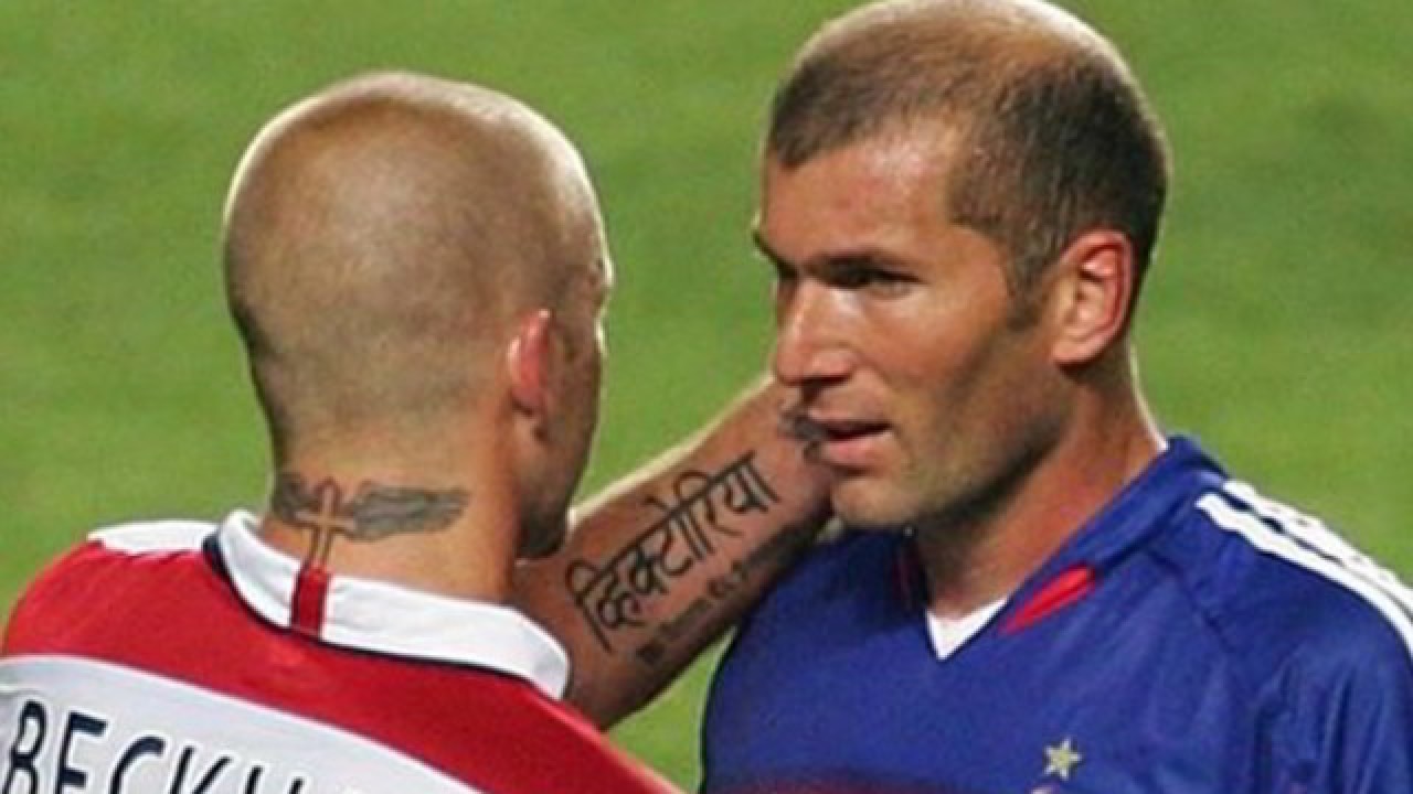 Congratulations my friend: Check out Beckham's heart-warming message ...
