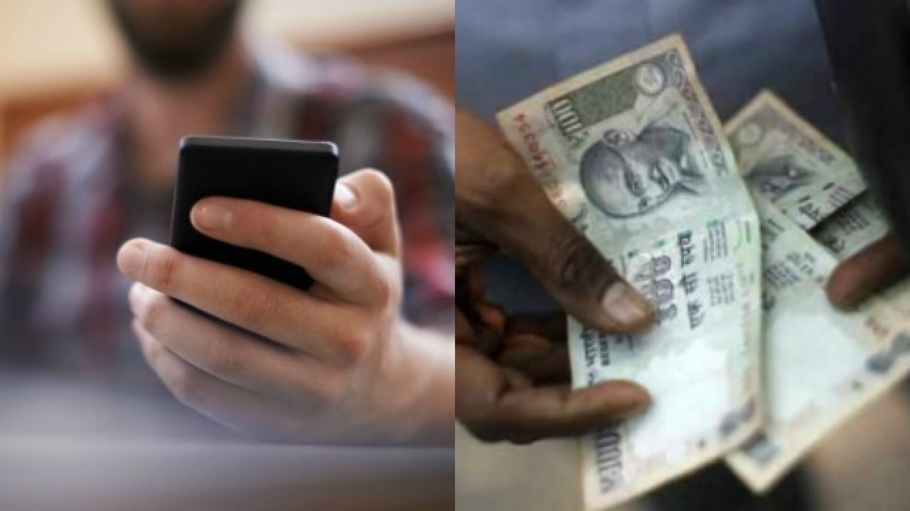 Modi govt's war on black money detrimental to its 'cashless economy' agenda