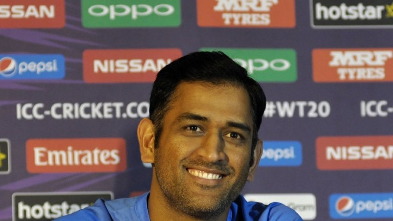 Dhoni feels 'consistency' will be key to retain Champions Trophy