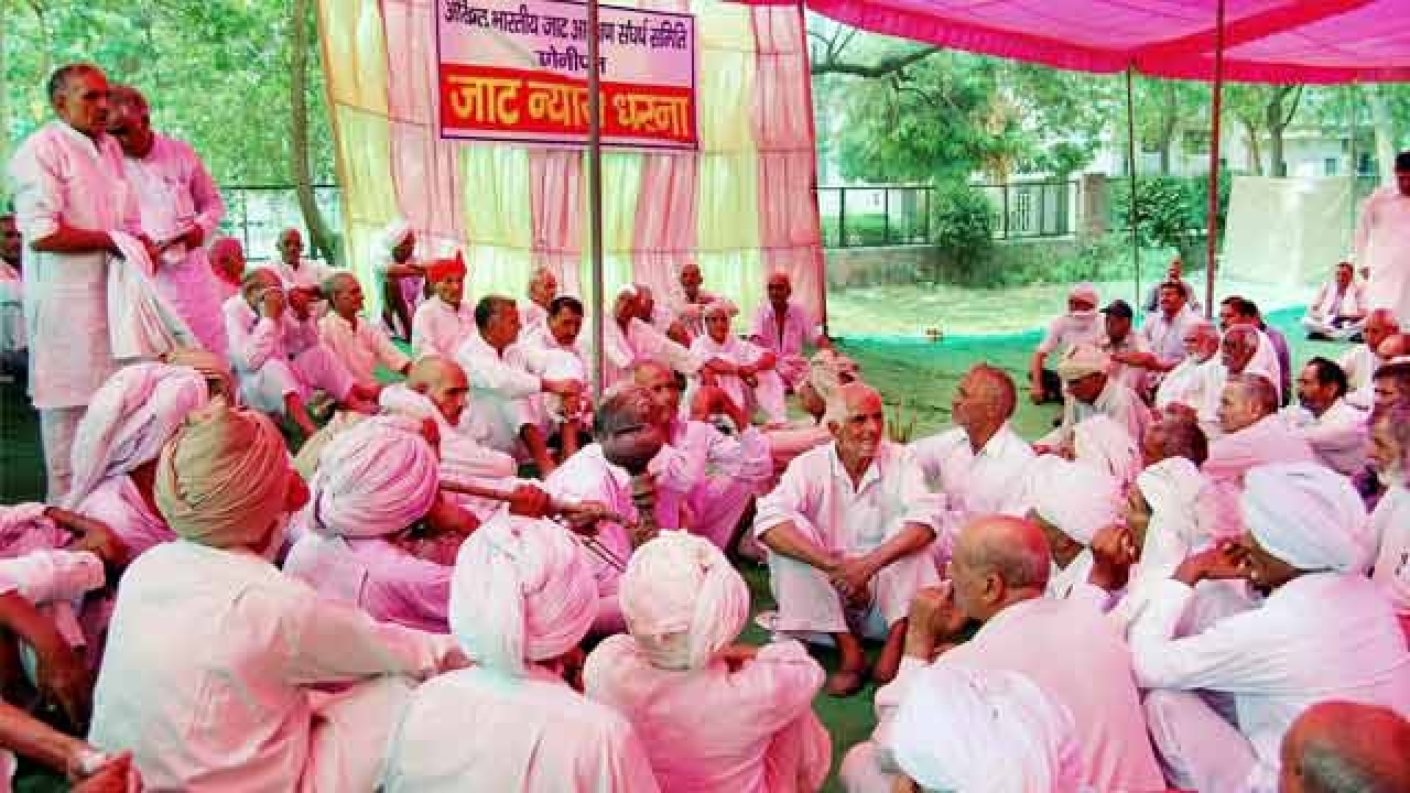 Jat agitation: Agitators to expand their protest to 13 states