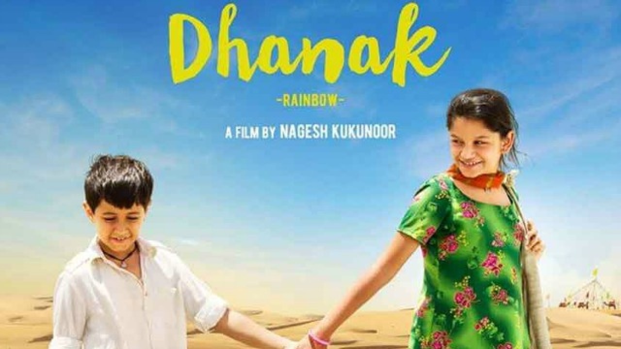 'Dhanak' is a reminder that the world is not a bad place, says director ...