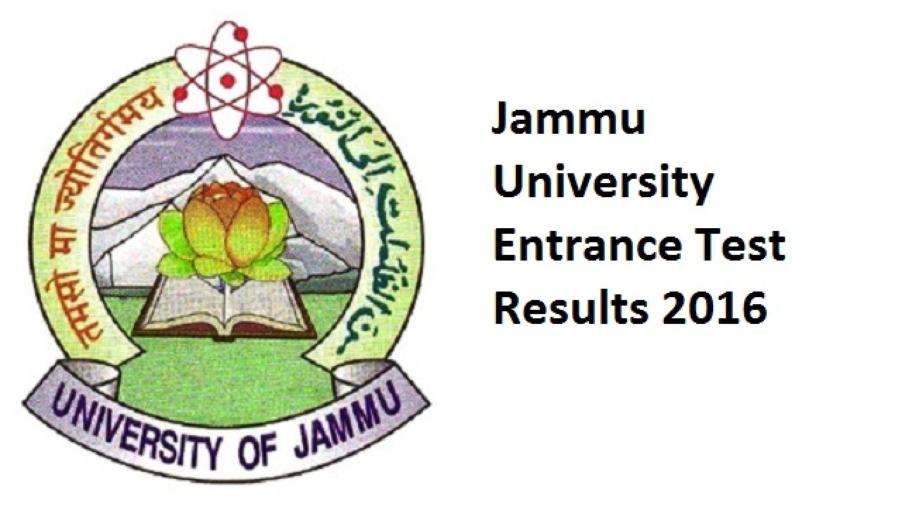 Gcet Jammu Logo