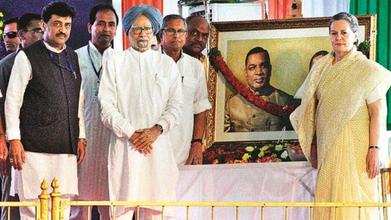 Congress state unit president Ashok Chavan shows his political strength