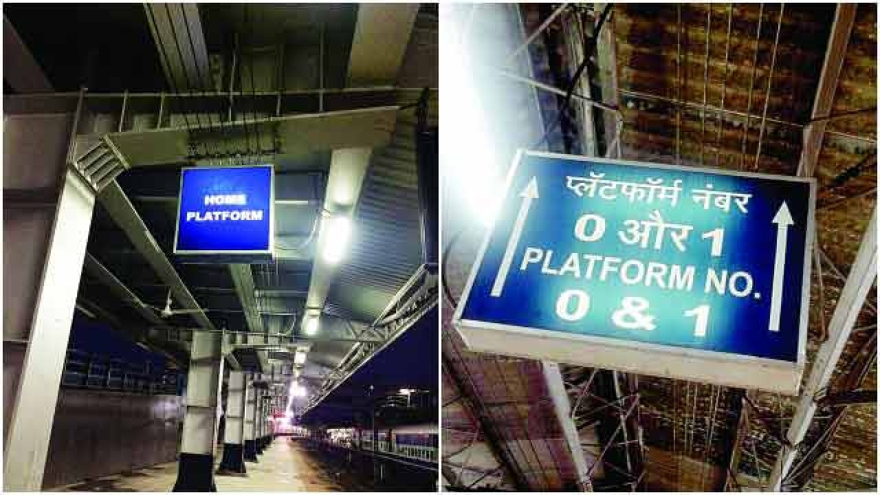 Bandra terminus gets rid of platform number zero
