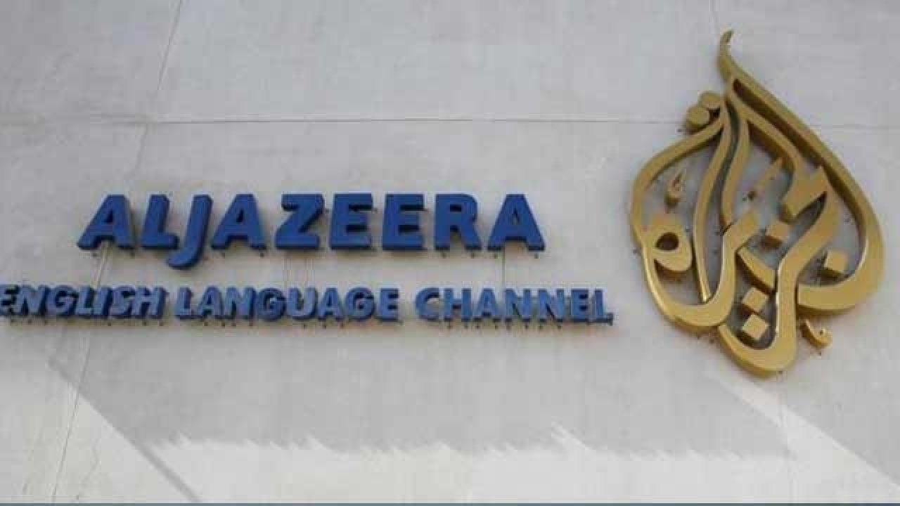 Al Jazeera to launch English language digital streaming service in US