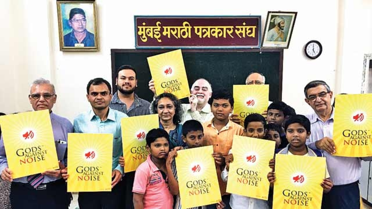 Awaaz starts people's campaign against noise