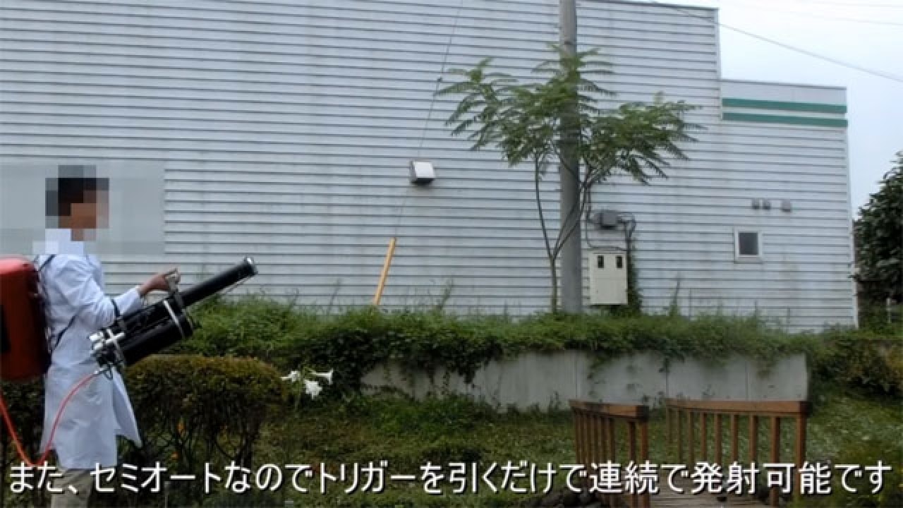 Watch: This is what a home-made water cannon looks and sounds like