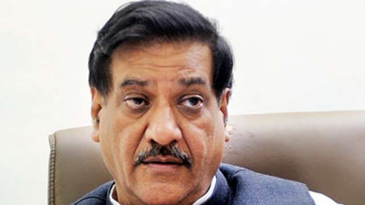 Former Maha CM Prithviraj Chavan finds an "error" in GST bill
