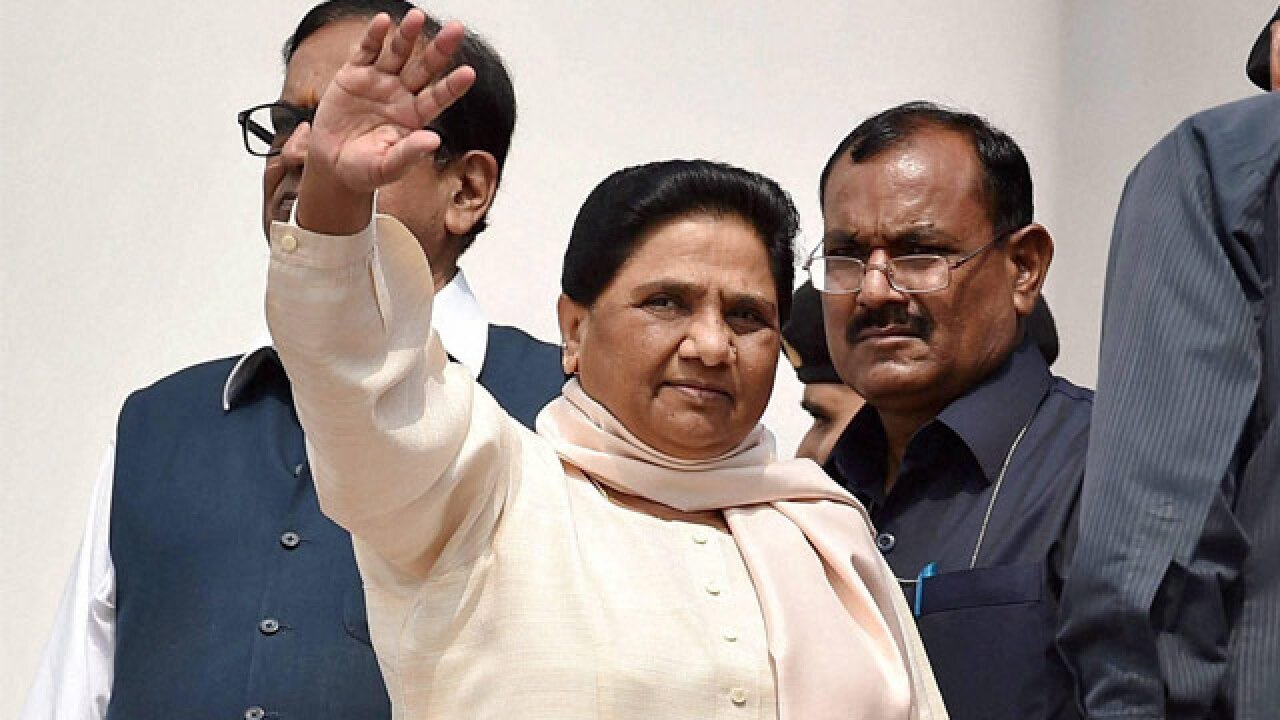 Uttar Pradesh polls 2017: Mayawati is the idol of 'corruption', says BJP