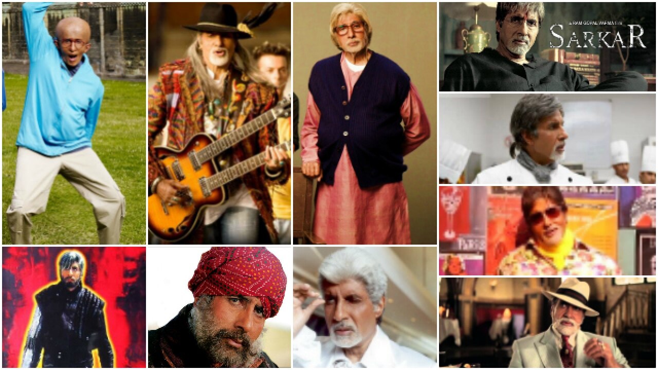 Birthday Special: Take a look at Big B's 13 distinct looks!