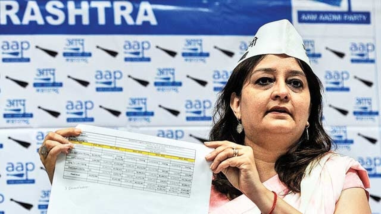 Pune: Real estate baron files defamation suit against AAP leader Preeti ... Pune: Real estate baron files defamation suit against AAP leader Preeti ...