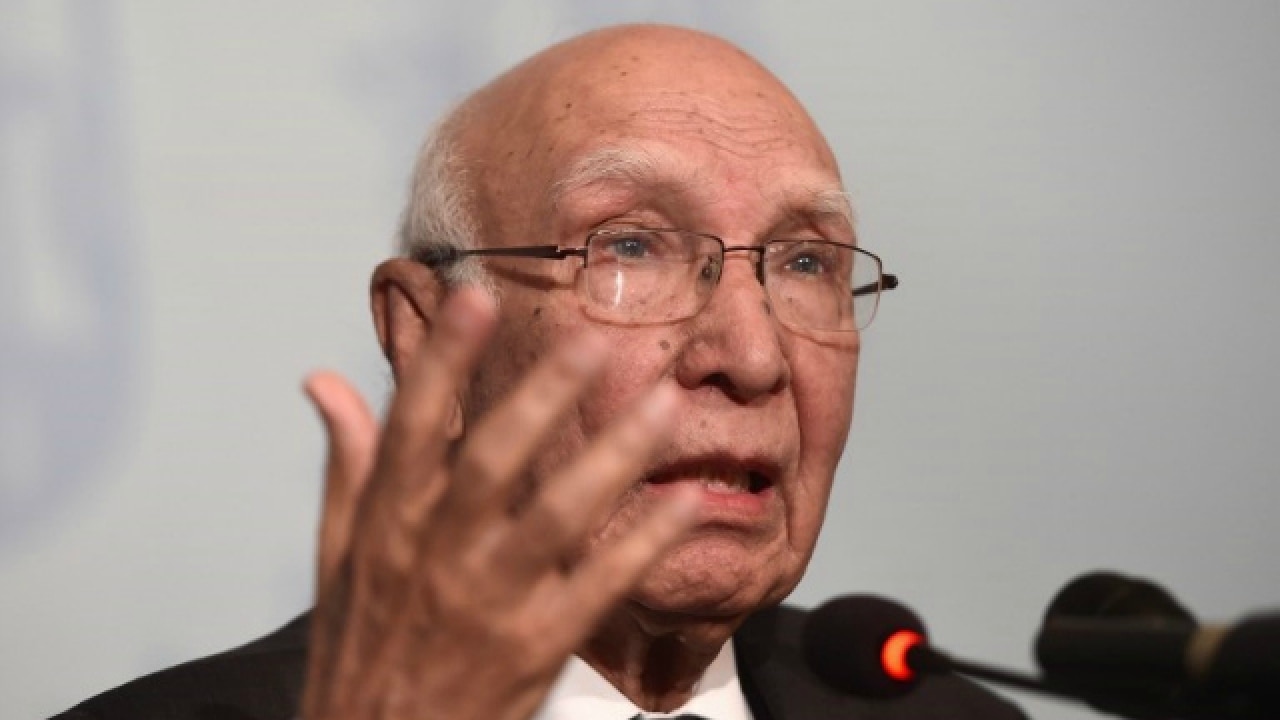 No confirmation yet on Aziz's participation in Heart of Asia summit: MEA