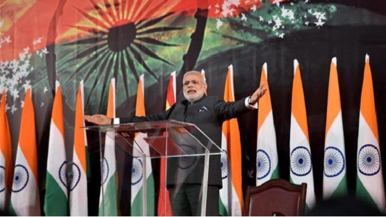 Have an opinion on demonetization? PM Modi wants to know