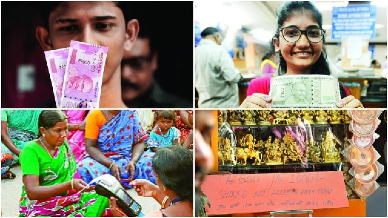5 effects of note ban on the common man