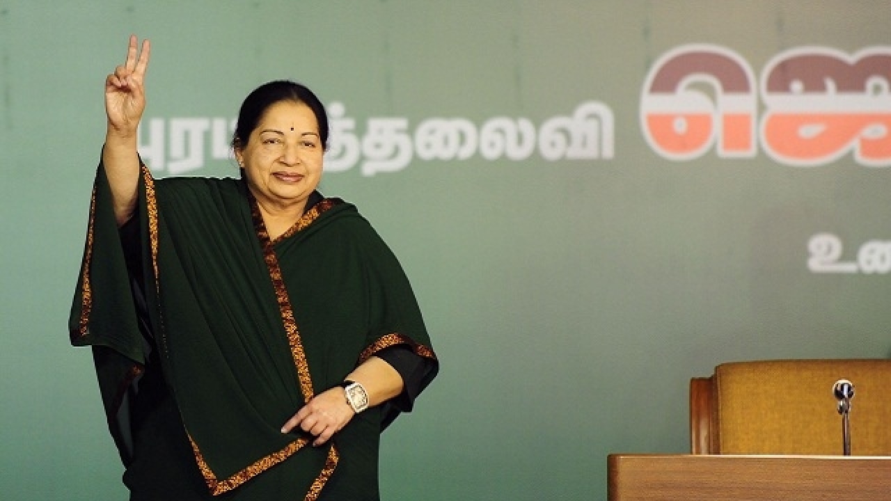 Congress describes Jayalalithaa as ‘a leader who changed and healed’