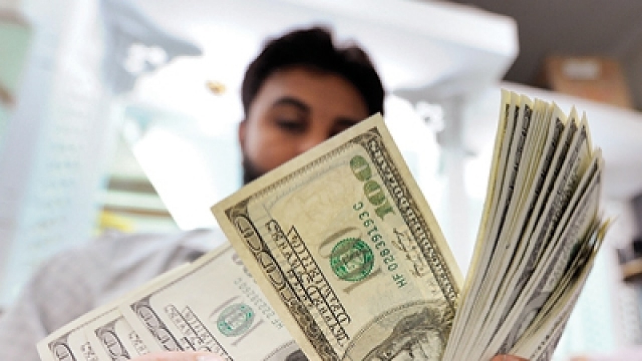 Current account deficit narrowed to 0.6% of GDP in Q2 quarter