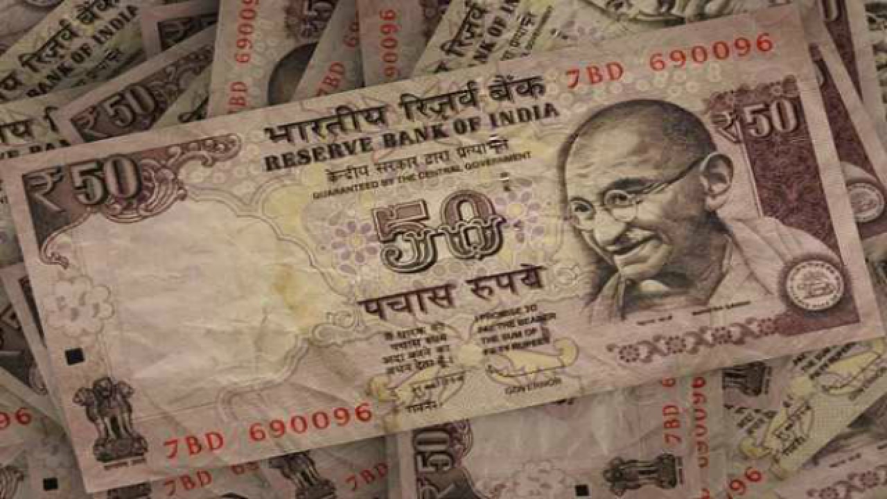 Full text: RBI to issue new Rs 50 bank notes with inset letter 'R', 'L'