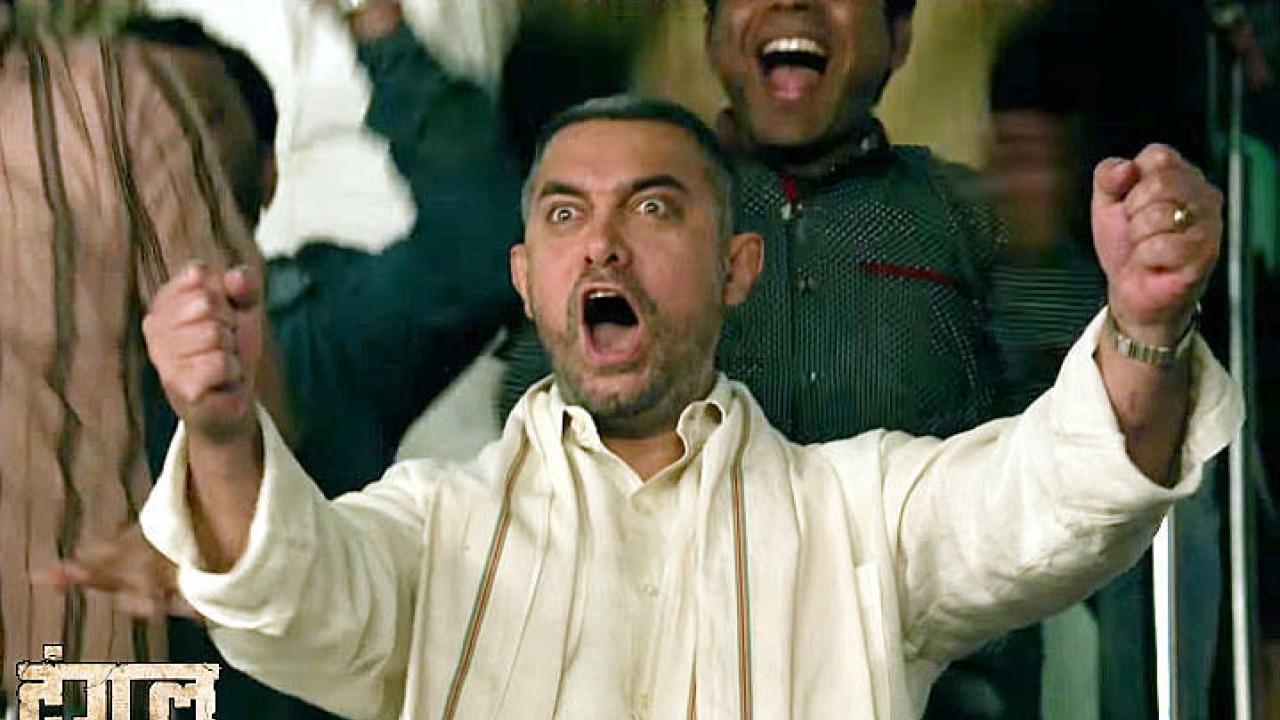 Dangal Day 1 at box office: It's Aamir Khan's second highest opening ever!