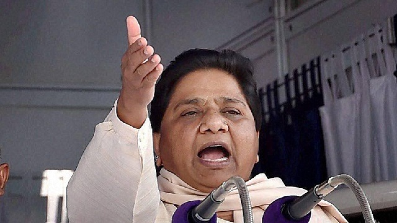 Congress-SP alliance for UP elections depends on BJP's approval: Mayawati