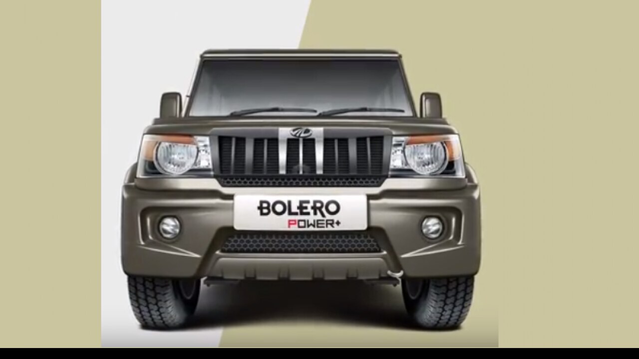 Mahindra sales down 4% at 36,363 units in December