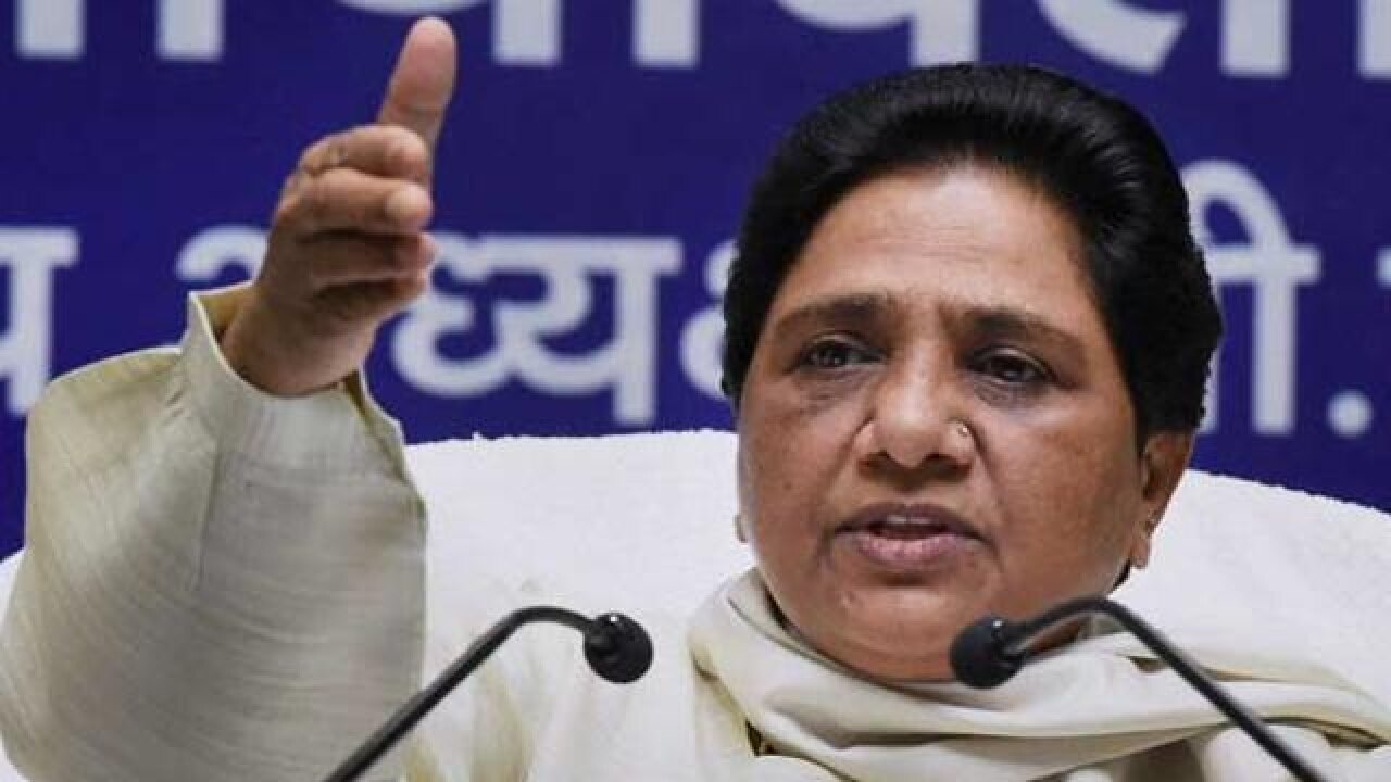 UP Election 2017: BSP releases second list of 100 candidates
