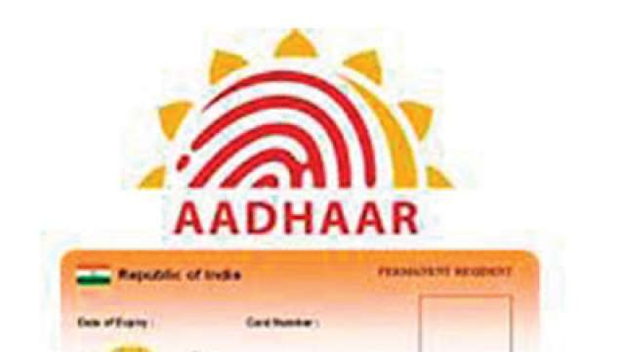 UIDAI registration to be made mandatory for all devices using Aadhaar ...