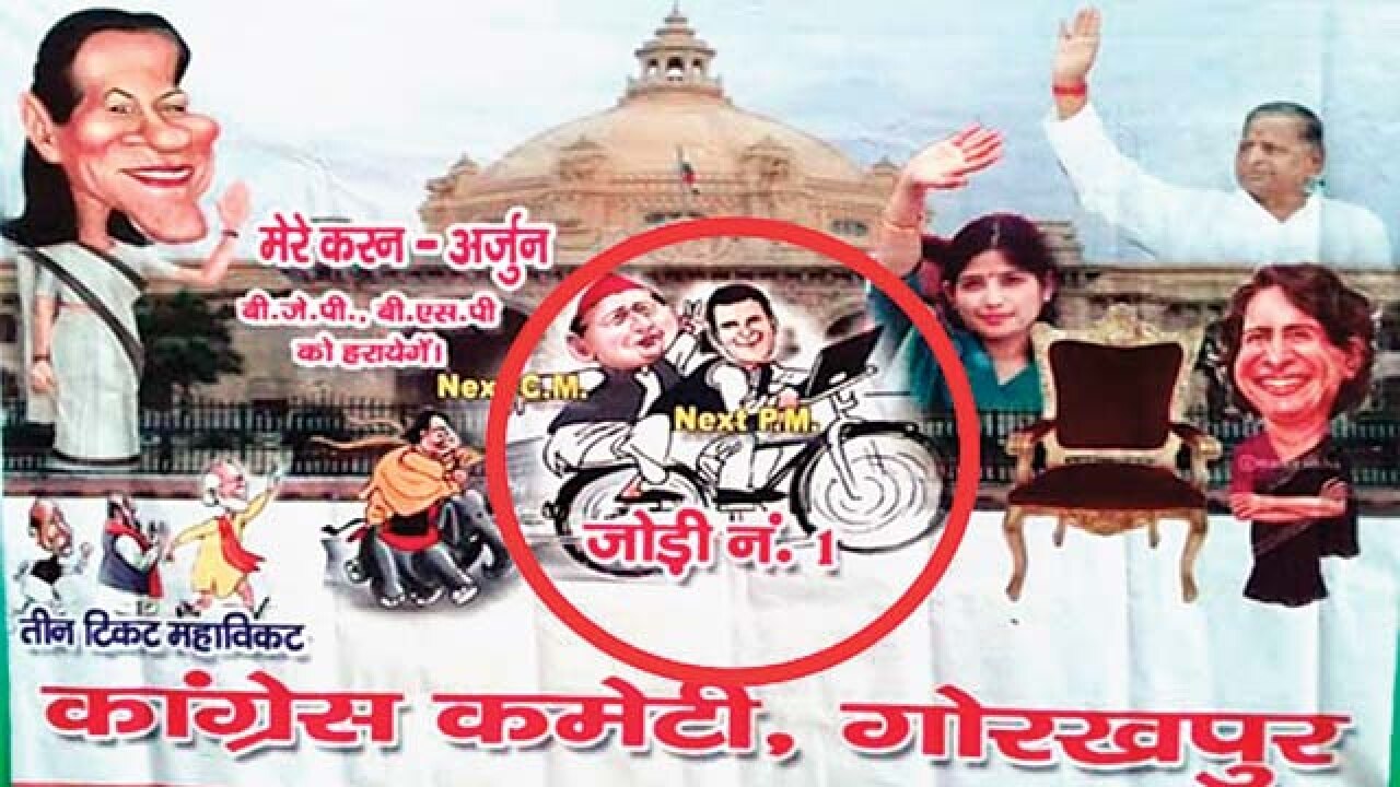 UP Elections 2017: In Gorakhpur, Congress polls poster meets Bollywood