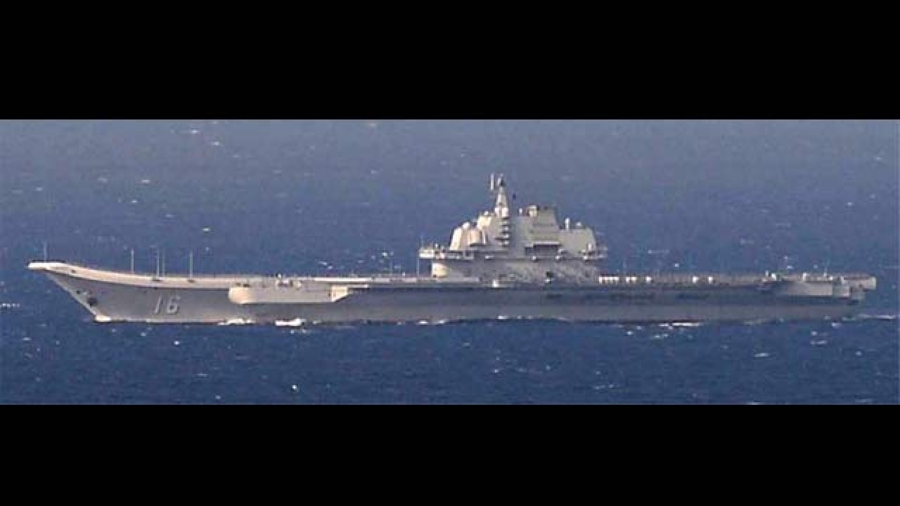 China's second aircraft carrier Shandong 'takes shape' - Media