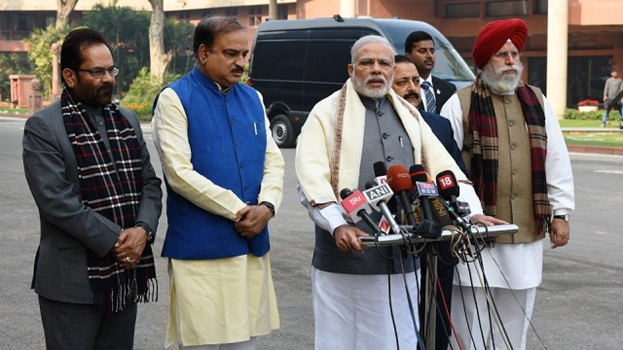 Budget 2017: PM hopes for comprehensive discussions during session