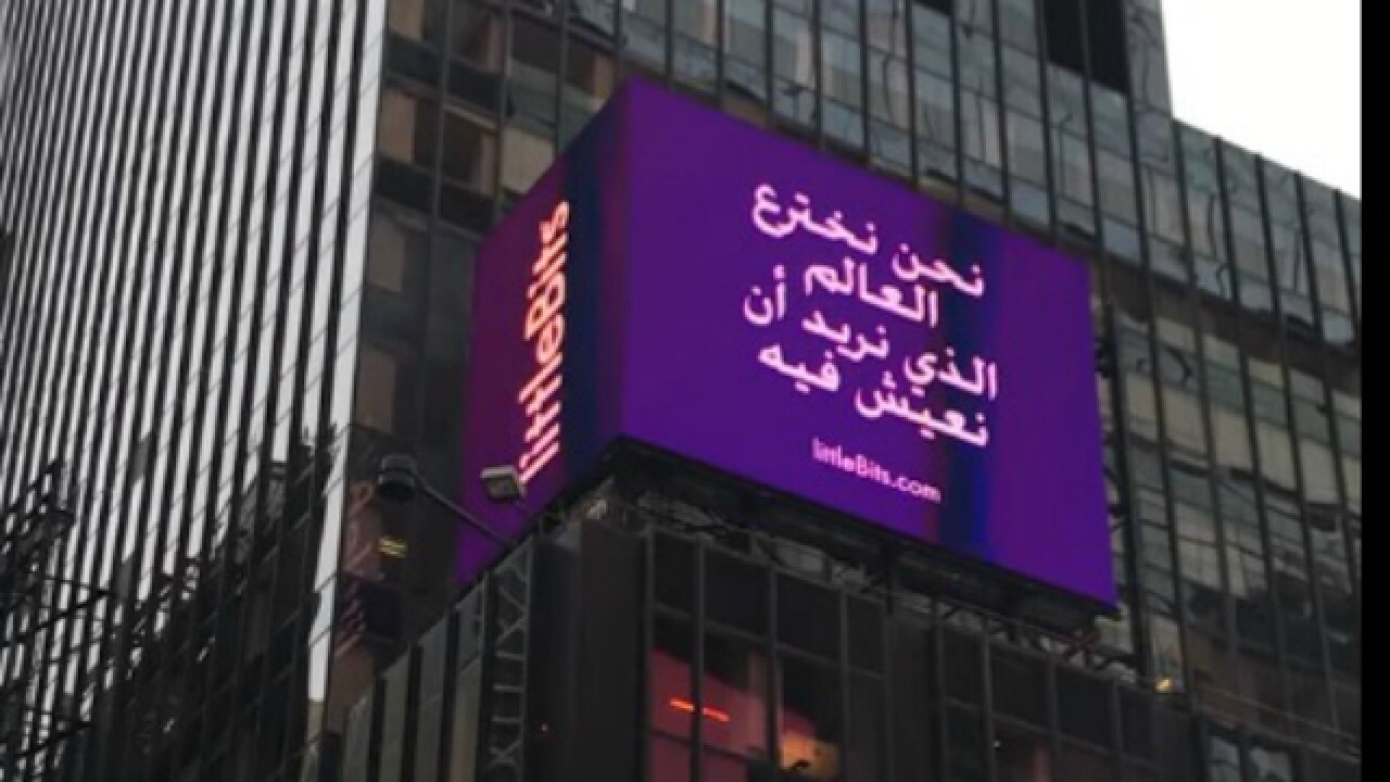 Here's why this message in Arabic went up on New York's Times Square ...