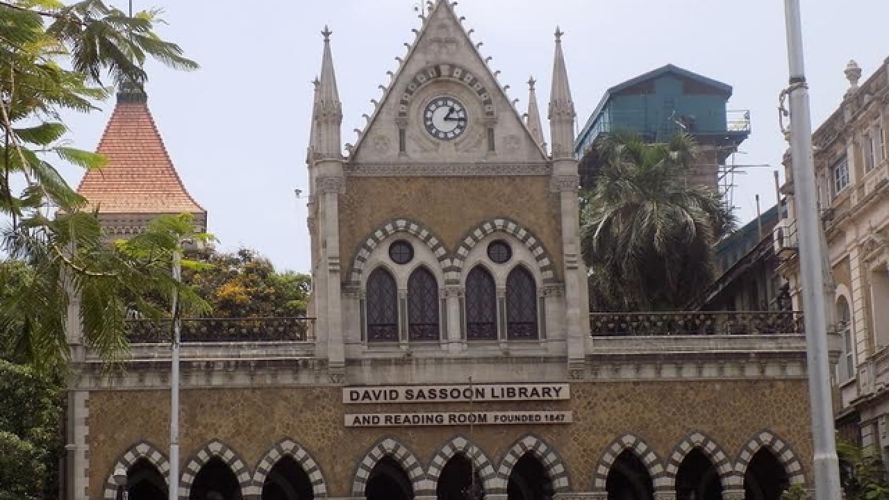 David Sassoon Library to observe 150th foundation day