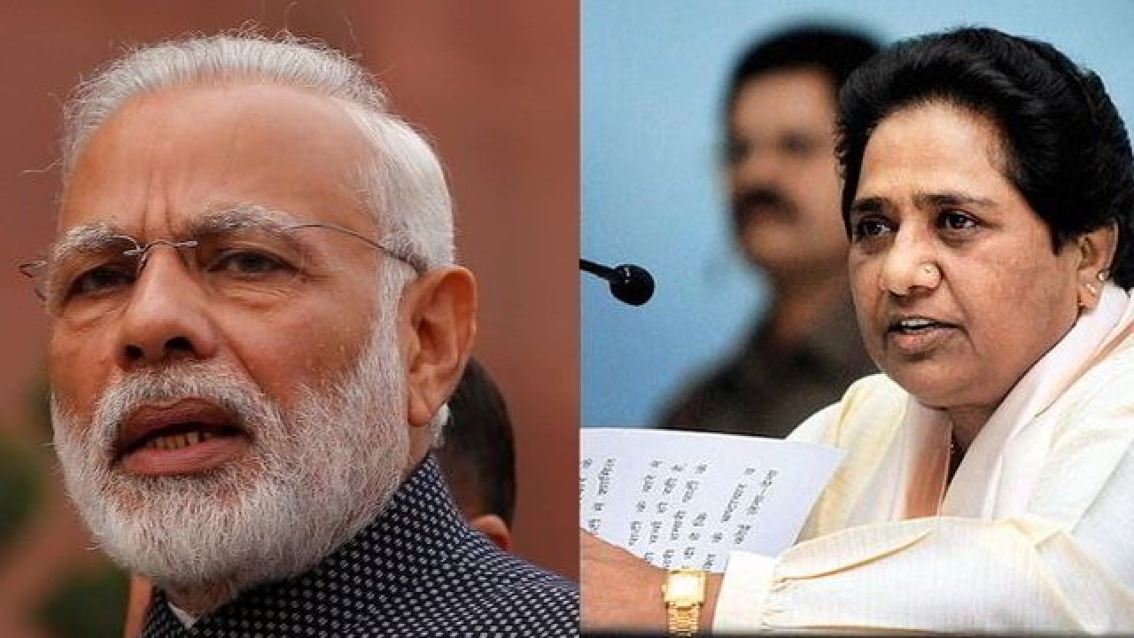UP Elections 2017: Modi calls BSP ‘Behenji Sampatti Party’, Mayawati ...