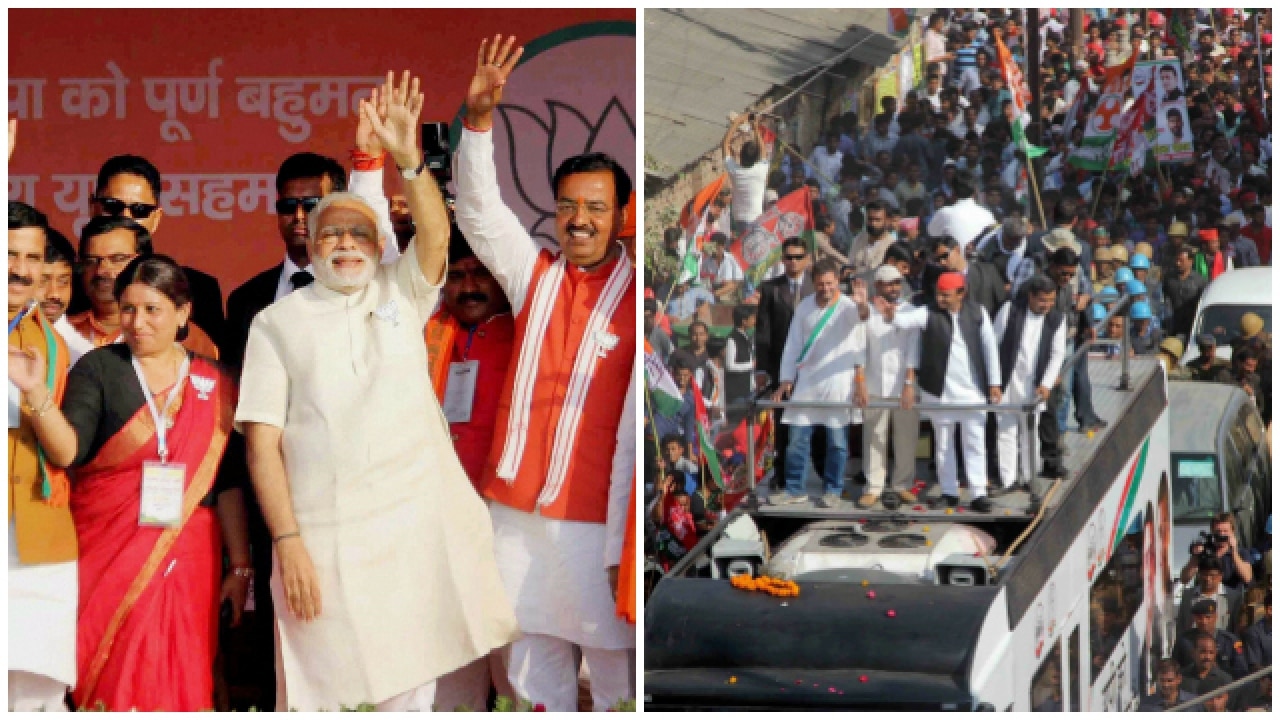 UP Elections 2017: After bitter political jibes, campaign for phase 4 ...
