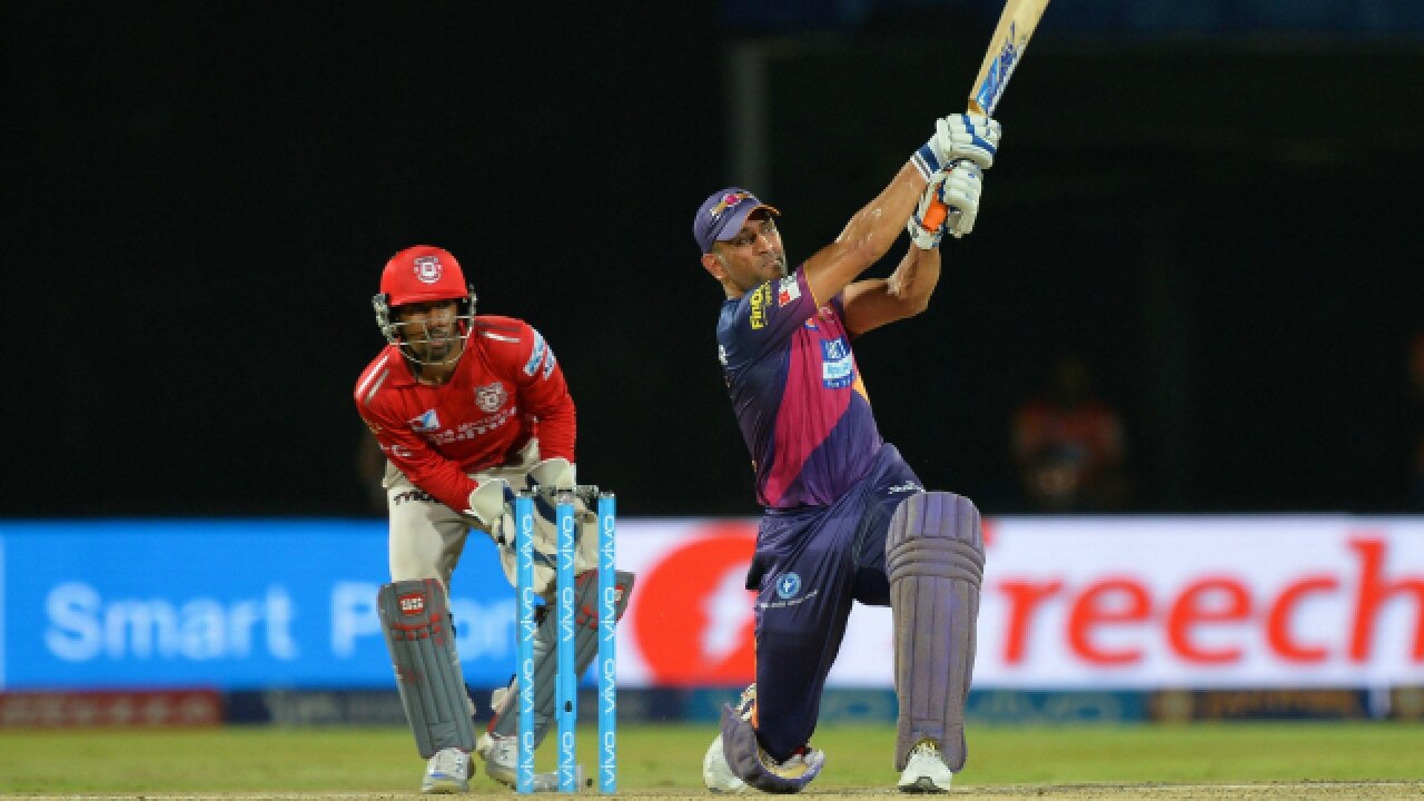 Watch: This MS Dhoni interview proves that he never wanted to be ...