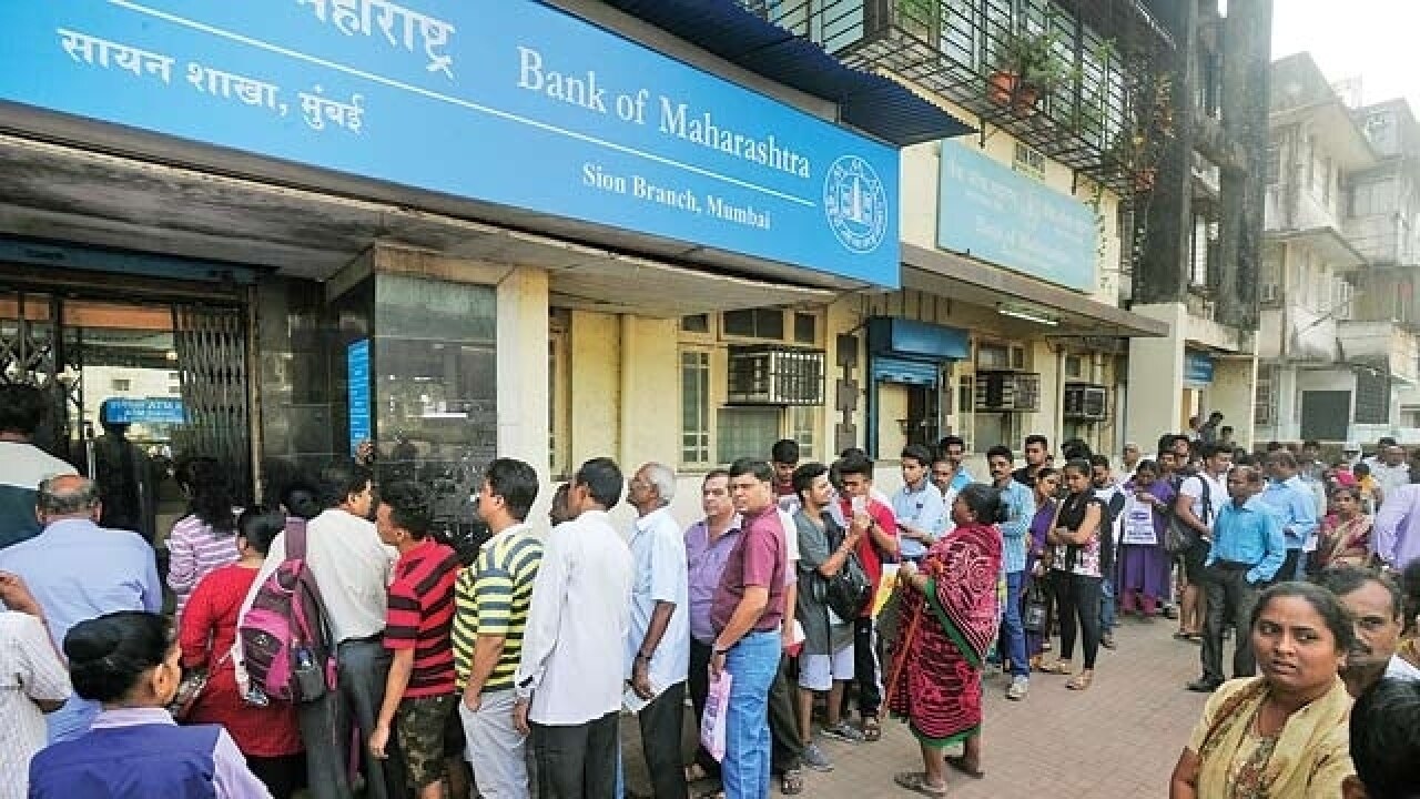 State-owned banks strike tomorrow to hit normal banking operations