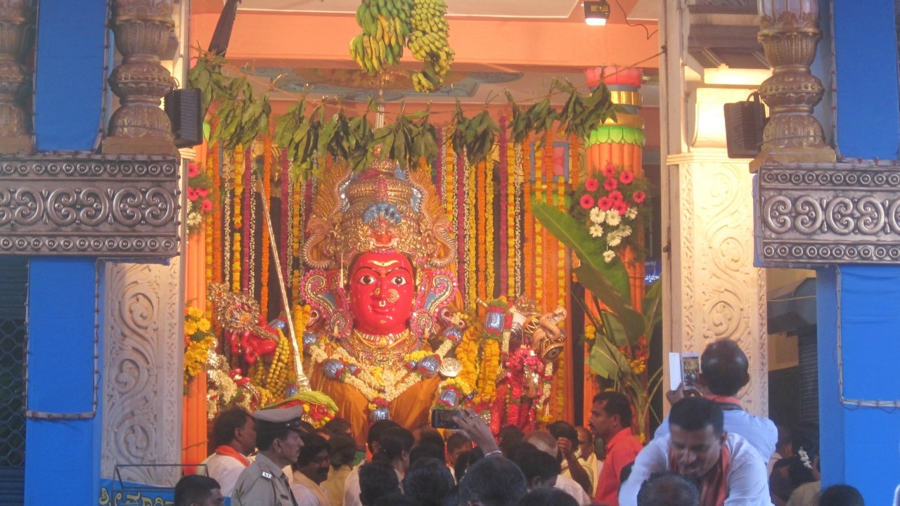 Triennial tradition: Goddess who gets sworn at