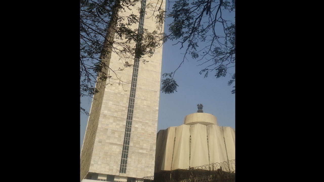 Major National Anthem goof-up in Maharashtra Vidhan Bhavan leaves state ...
