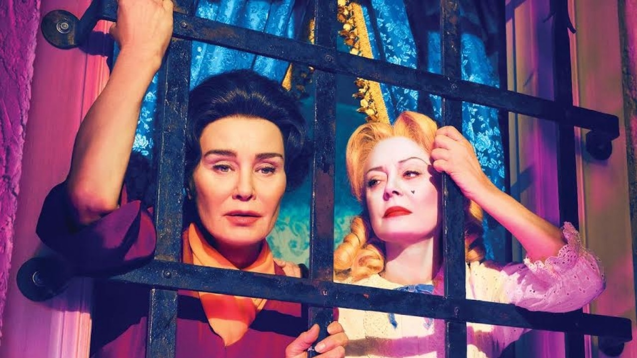 All you need to know about Feud