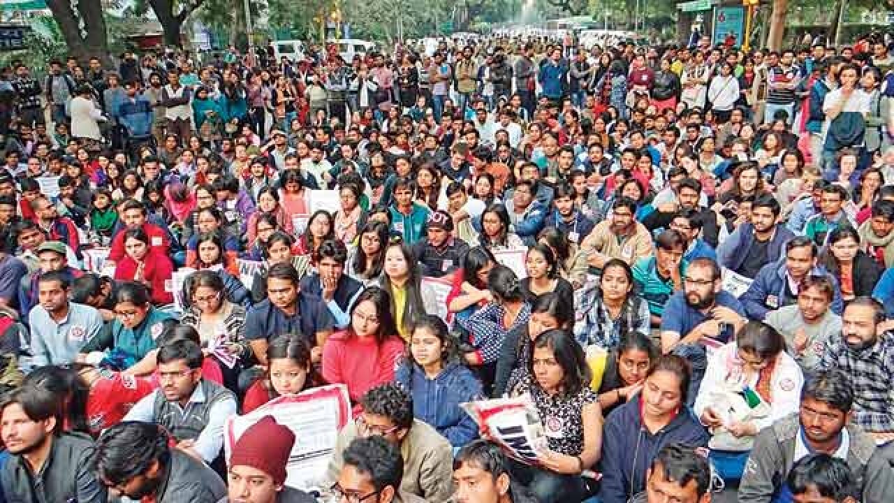 JNU students protest UGC's new rule