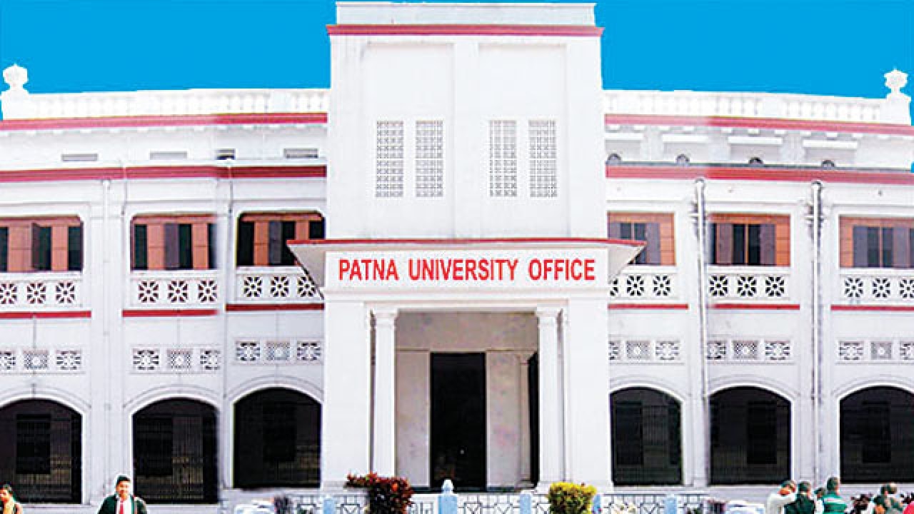 All universities in Bihar to be linked online for uniformity