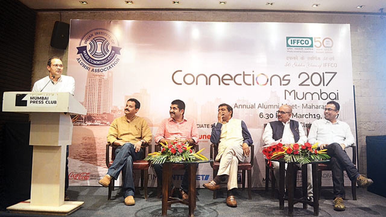 IIMC to set up largest audio-visual training centre