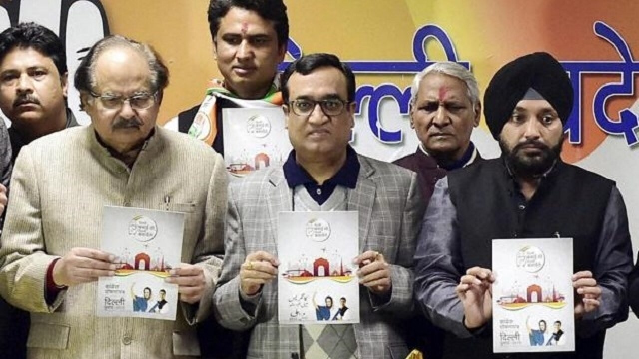 MCD Polls: After AK Walia's threat to quit party, Congress says 'all is ...