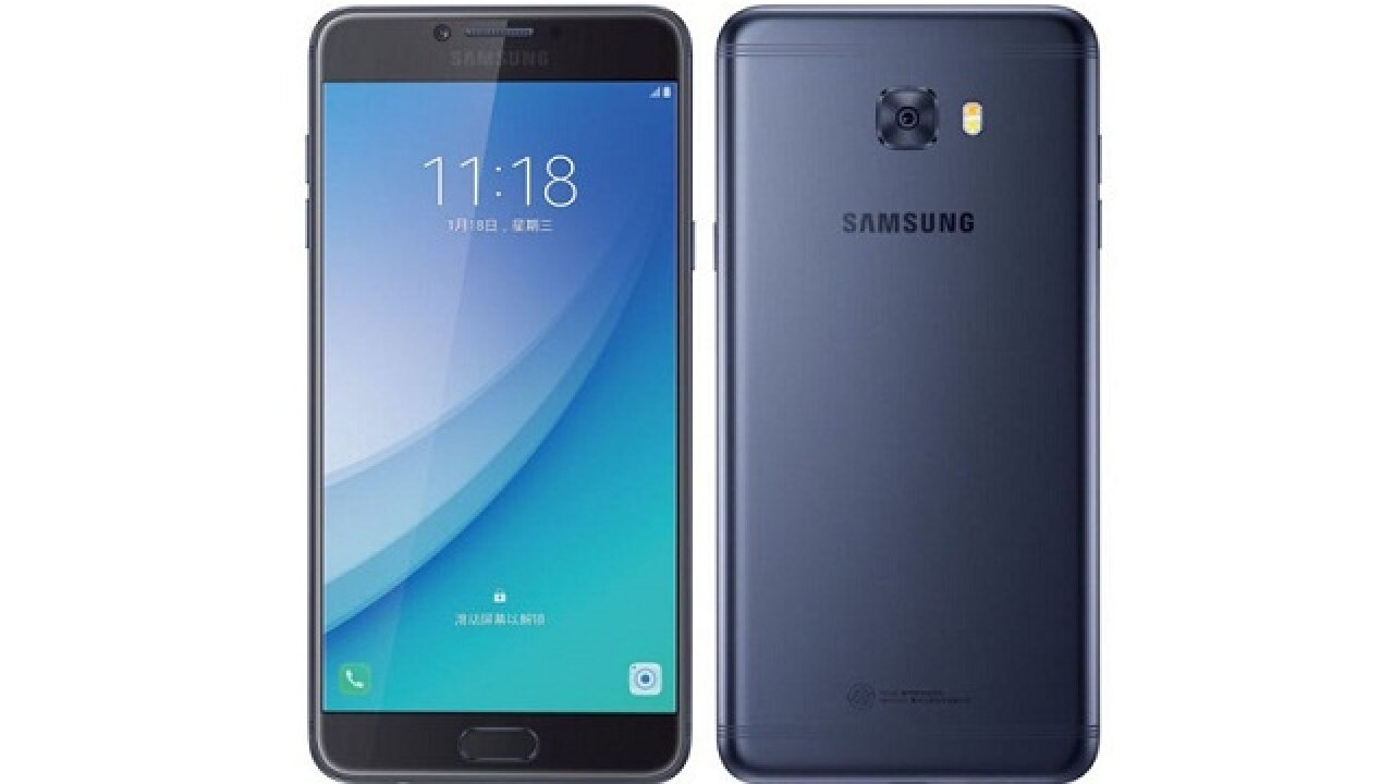 Samsung introduces Galaxy C7 Pro in India at Rs 27,990