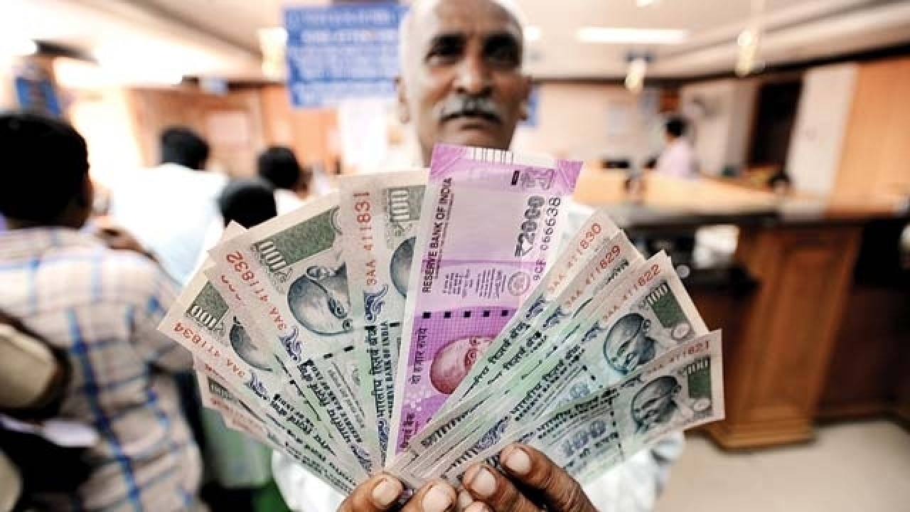 Black Money: Declarations of tax payment, penalty under PMGKY can be ...