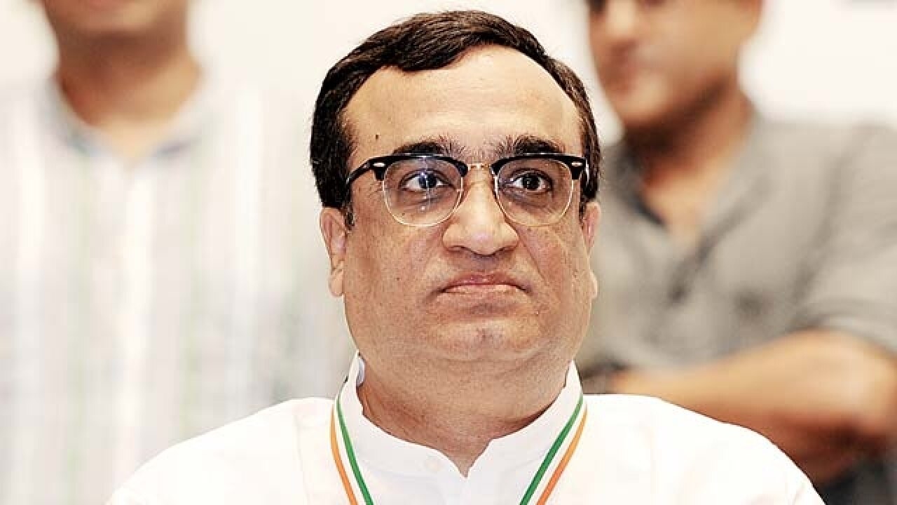 #MCDElections2017: Promising 'sensible governance', Ajay Maken says ...