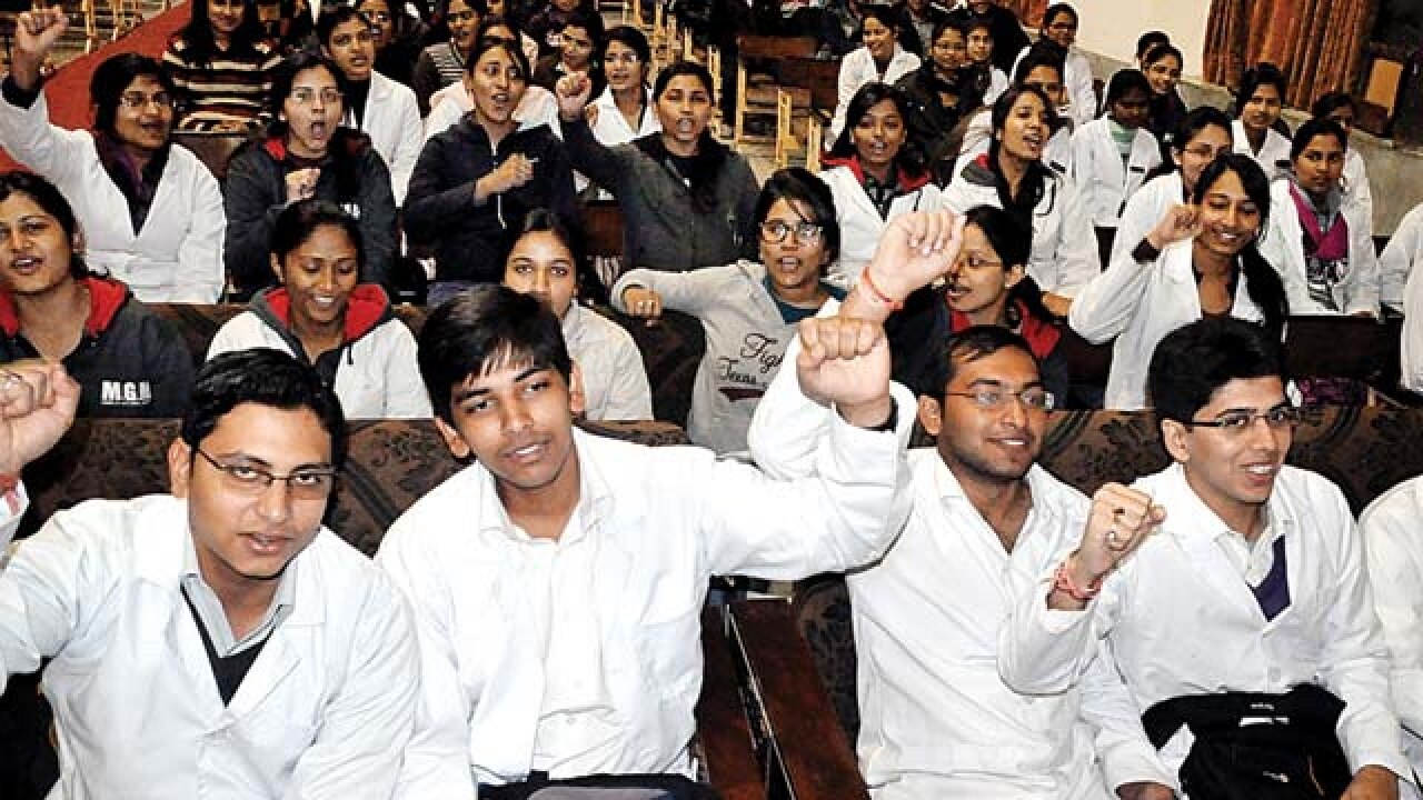 Integrated medical hub to come up in Maharashtra